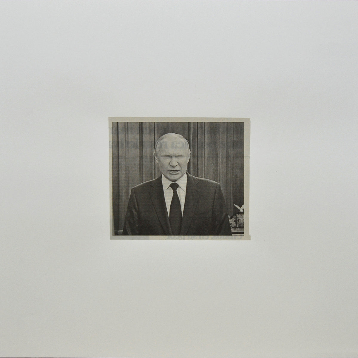 Ego ciego – Exhibify